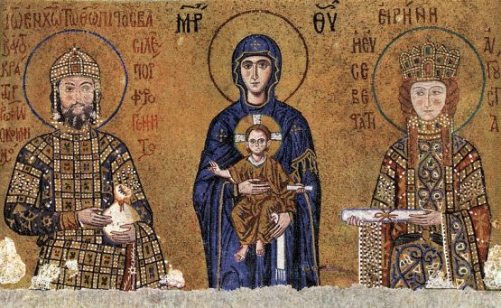 Irene - Byzantine Emporia
